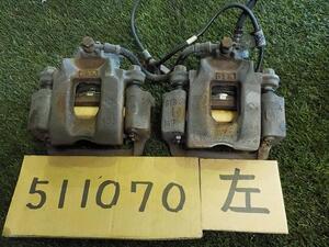 三菱ふそう キャンター 左Fキャリパー （511070-4436-0）｜シマ商会