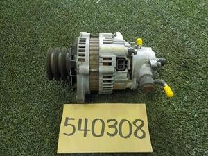 【送料無料】マツダ タイタン オルタネーター （540308-6020-0）｜シマ商会