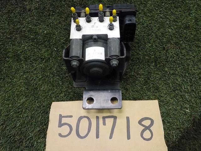 いすゞ エルフ ABSアクチュエーター （501718-4250-0）｜シマ商会