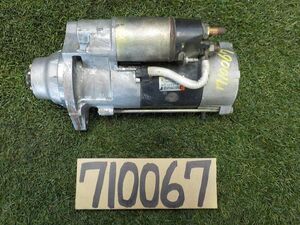 三菱ふそう ふそう大型車 セルモーター （710067-6010-0）｜シマ商会