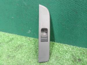 いすゞ エルフ パワーウインドウスイッチ （T000006633-6190-1）｜シマ商会