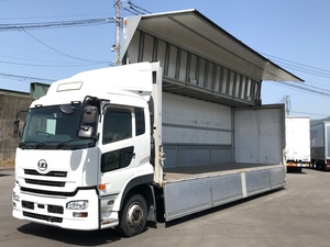 UDトラックスクオン ウイング QKG-CG5ZA（7401）｜シマ商会【グットラックshima】