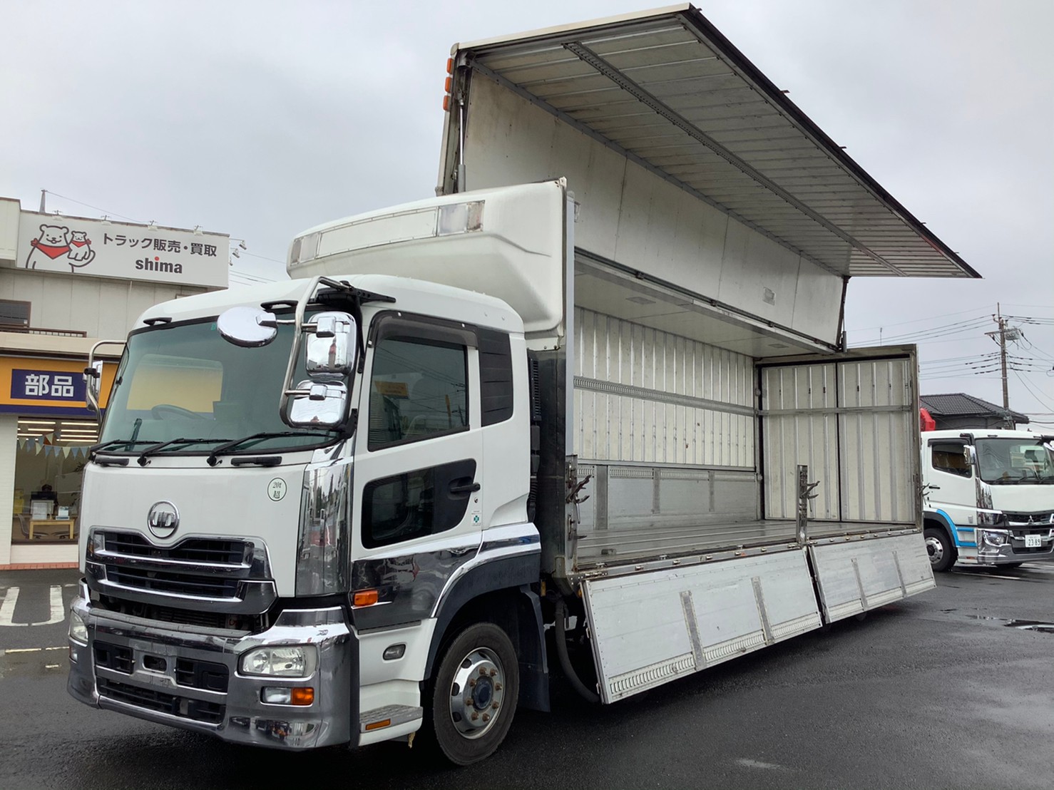 UDクオン 平成26年式 QKG-CG5ZA 冷蔵冷凍 8132｜中古トラック販売｜シマ商会のグットラックshima